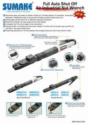 Product Catalogs Sumake North America