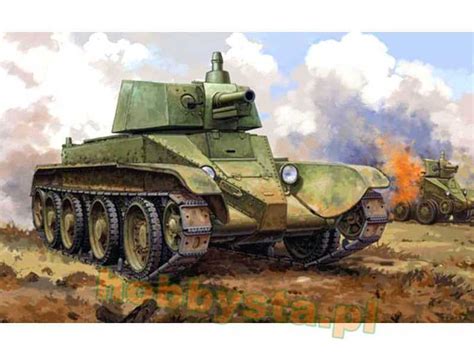 Soviet D-38 tank
