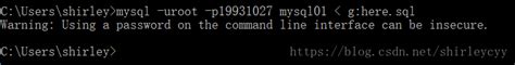 Mysql数据库备份和恢复mysql数据库备份与还原 Csdn博客