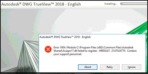 “错误1904 模块c program files x86 common files autodesk shared acipps17
