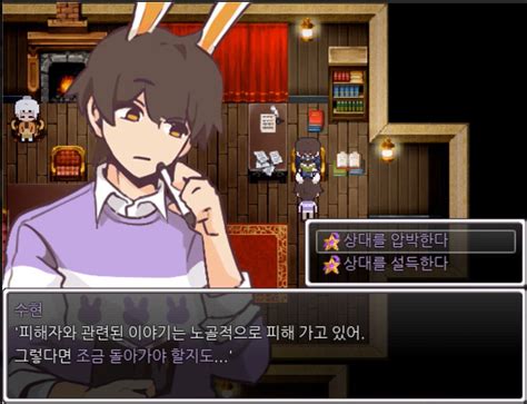 안용하세요 Anyong 647 On X 귀여운 그림 캐릭터 일러스트 잠