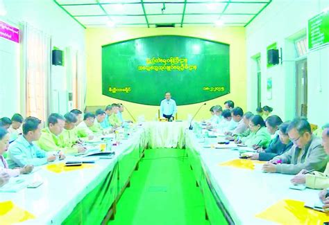 မြန်မာ့စိုက်ပျိုးရေး ဖွံ့ဖြိုးတိုးတက်မှု မဟာဗျူဟာ ပြင်ဆင်ရေးဆွဲနိုင်ရေး ညှိနှိုင်းဆွေးနွေး