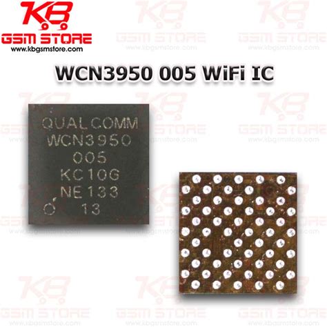 - KB GSM STORE WCN3950 005 WiFi IC