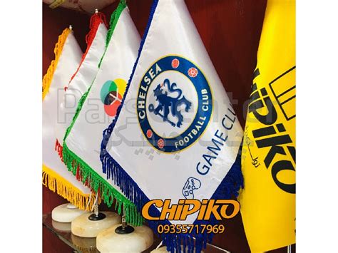 چاپ پرچم در مازندران محصولات چاپ، بسته بندی و تبلی