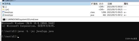 Java如何用java Native Interface（jni）技术调用c动态链接库dll全过程java调用cdll Csdn博客