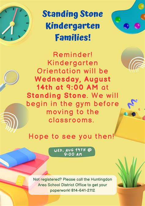 K Orientation Reminder Huntingdon Area School District