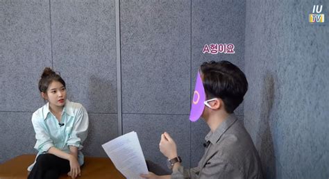 Video Iu And Her Younger Brother Once Again Prove They Are True Siblings