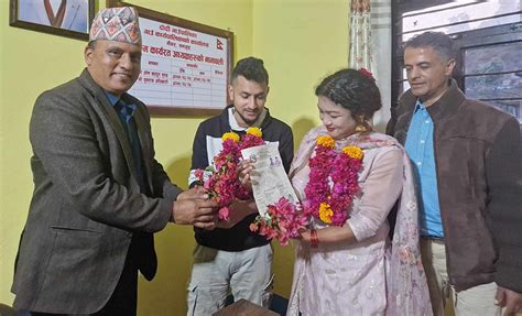 लमजङक दरदम नपलम पहल समलग ववह दरत