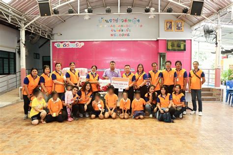 กิจกรรม Csr ปี พ ศ 2557 ที่โรงเรียนบ้านแสนถาวร จังหวัดอุบลราชธานี