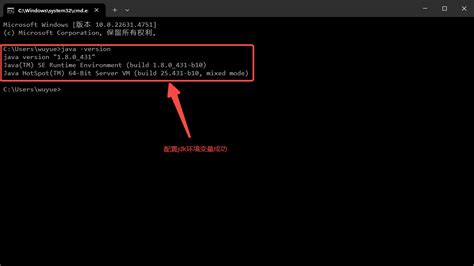 Java开发中jdk的下载、安装、环境变量配置,小白保姆级详细步骤教程 Csdn博客 Java开发中jdk的下载、安装、环境变量配置,小白保姆级详细步骤教程 Csdn博客