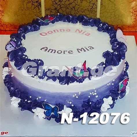 საბავშვო ტორტი პეპლები შეკვეთით საკონდიტრო „grant Bakery“ ში ადგილზე მიტანით