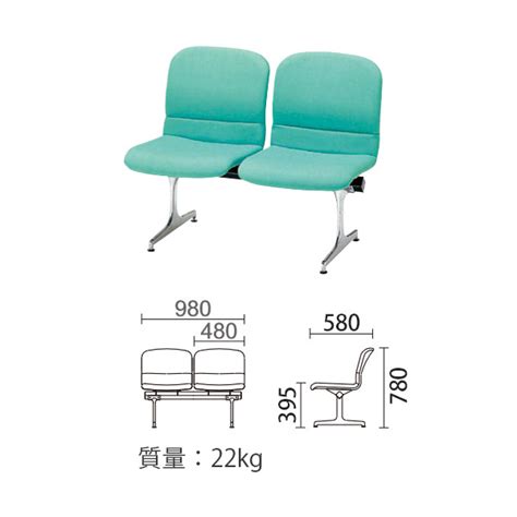 Mrdシリーズ ロビーソファ Ys｜店舗家具ピースワーク