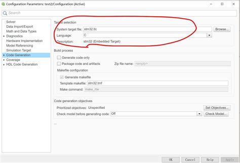 基于simulink的stm32外部模式开发 灰信网（软件开发博客聚合）