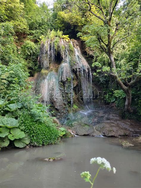 Водопад Боаза или Пеещият водопад край Търговище на 500м от пътя София Варна Pateka Im