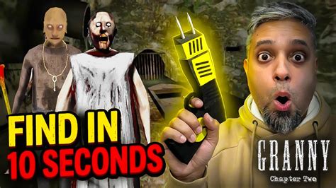 Find Stun Gun In 10 Seconds Granny 2 Tips And Tricks Youtube