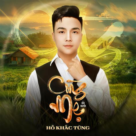 2 Má Con Ngồi Hát Vu Vơ 🤣🤣 Nỗi Buồn Mẹ Tôi Minh Vy 2 Má Con Ngồi Hát Vu Vơ 🤣🤣 Nỗi Buồn Mẹ