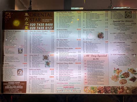 Menu At Oriental Star Fast Food London 134 Finchley Rd