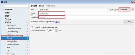 idea中使用git从github上拉取项目 当使用idea拉取gitlab上面的代码时 如何使用公钥 csdn博客