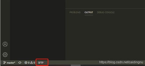 vscode中使用sftp插件实现文件上传 uploadonsave csdn博客