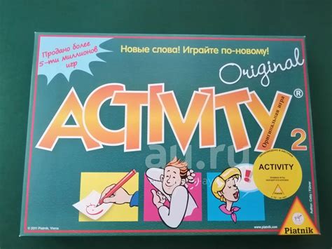 Настольная игра Activity — купить в Красноярске. Состояние: Б/у ...