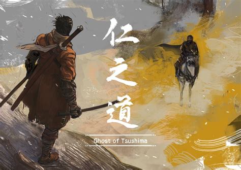 Sekiro And Sakai Jin Sekiro Shadows Die Twice And 1 More Drawn By