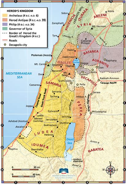 Map Ancient Palestine Newspaper