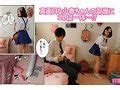 MIMK 125 Do S Loli Slut Masegaki S H Lesson Live Action Work I Ll
