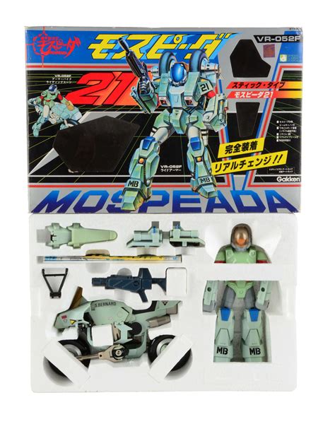 Lot Detail Vr 052f Mospeda Hover Cycle Aka Scott Bernard Hover Cycle