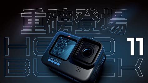 運動相機彈藥庫 Home