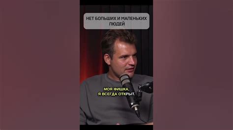 Ссылка на тусовку по заработку и мотивации в шапке профиля 🔥 Youtube