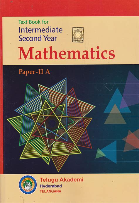 Mathematics Textbook For Intermediate Second Year Telangana By Telugu Academy Goodreads