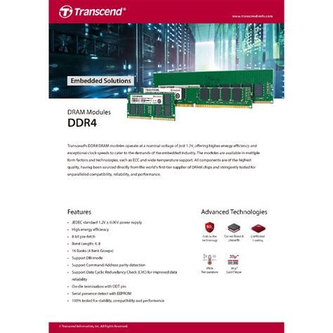 Transcend Ram Memory Ddr4 2133 U Dimm 8gb Industrial Grade รับประกันตลอดอายุการใช้งาน มี