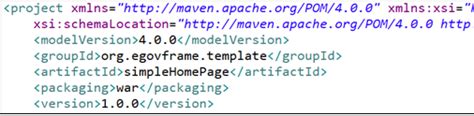 [egovframework] 전자정부프레임워크 샘플 프로젝트 war 생성 ubuntu 가상머신에 war 배포하여 접속 테스트