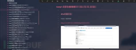 src之若依系统弱口令 freebuf网络安全行业门户