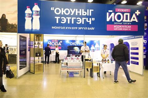 Aлтан Алим On Twitter Асуулт энэ иод гэх химийн нэгдлийг хэлж байна уу эсхүл Оддын дайн ны