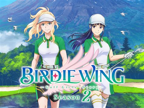 Prime Video Birdie Wing Golf Girls Story Season 2 Original Japanese Version