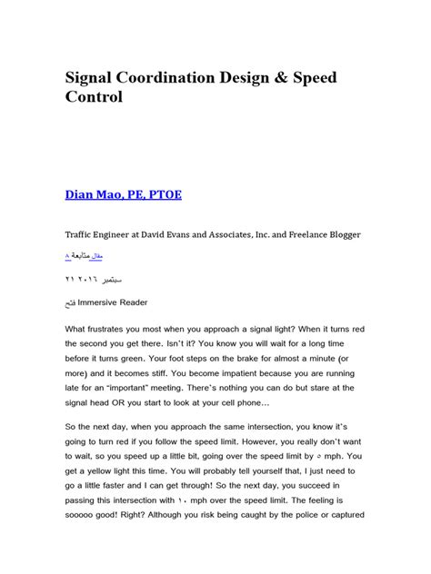 The Effective Integration Of Analysis Pdf Traffic Intersection Road