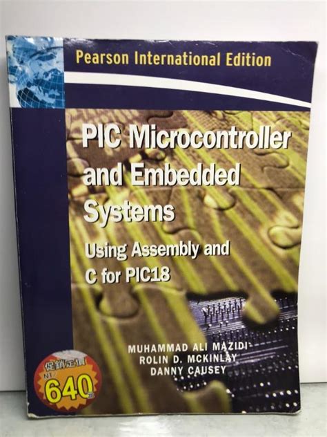 現貨 Pic Microcontroller And Embedded Systems Using Assembly And C For