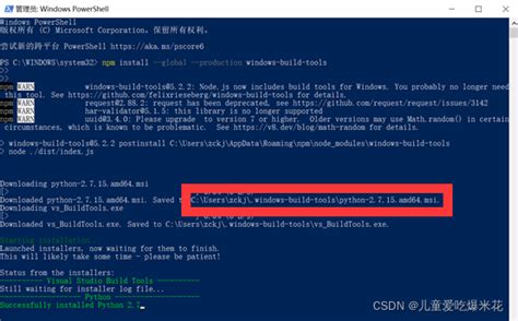 运行npm Install，报了python Is Not Set From Command Line Or Npm Configuration Csdn博客