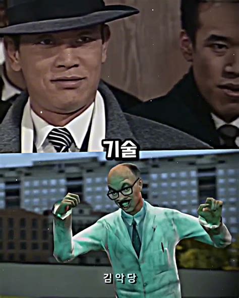 김두한 Vs 김근육 야인시대 김두한 김근육 Youtube