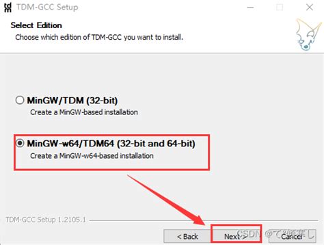 tdm gcc 的下载安装教程超详细 linux て倾寒し GitCode 开源社区