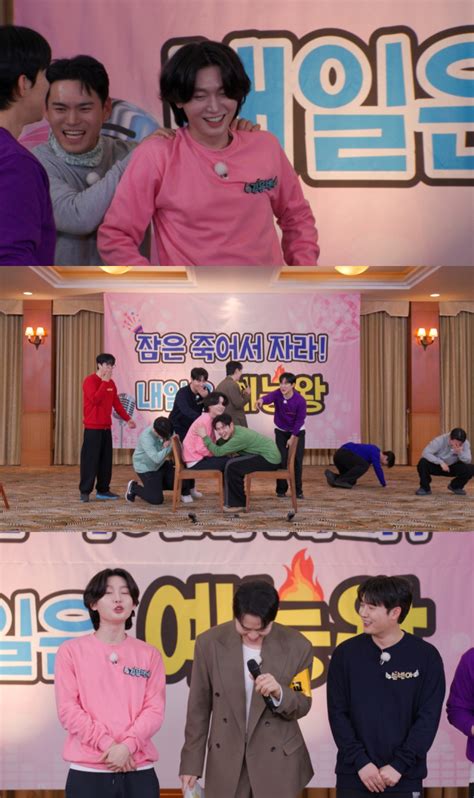 미스터트롯3 비긴즈 개요