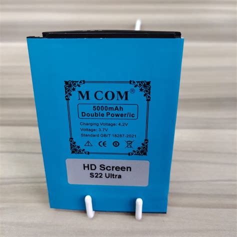 Jual Battery Batere Batre Baterai Double Power Mcom Hp Android Hd Screen S Ultra Shopee