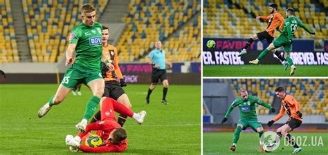 Шахтар Полісся результат матчу 24 11 2023 відео огляд матчу Oboz Ua
