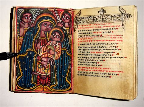 Abu Dervish Ancient Manuscript Review 133 Antique Etiopian Geez