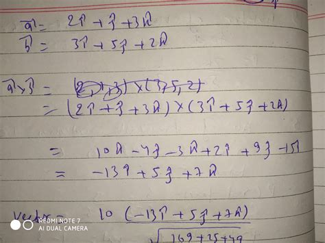 35 Find The Vector Perpendicular To Cach Of The Vector Vec A 2 Hat I Hat J