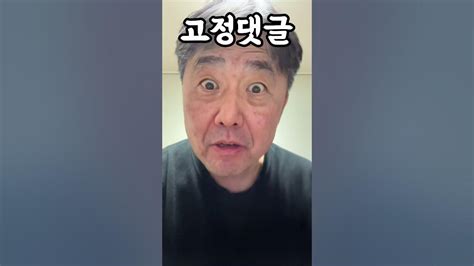 브롤스타즈 무료 크리스마스 선물 까기 Youtube