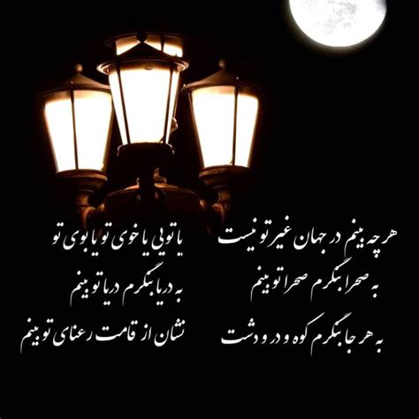 زراعت و مالداری