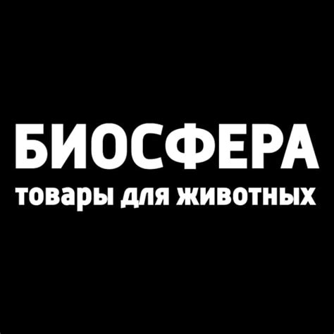 Корма Leo&Lucy для собак и кошек | сбалансированный, полнорационный ...