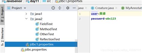 Java 读取读取配置文件java 读取配置文件 Csdn博客 Java 读取读取配置文件java 读取配置文件 Csdn博客